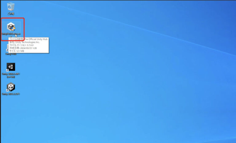 WindowsでUnityエディターのインストールをする方法を詳しく解説！