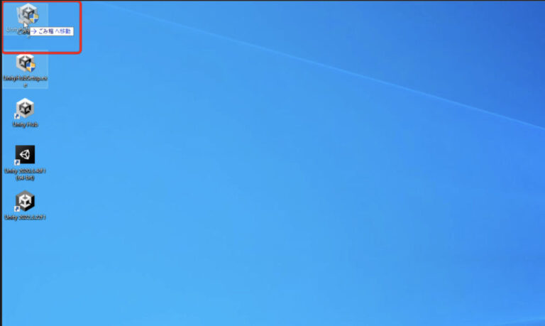WindowsでUnityエディターのインストールをする方法を詳しく解説！